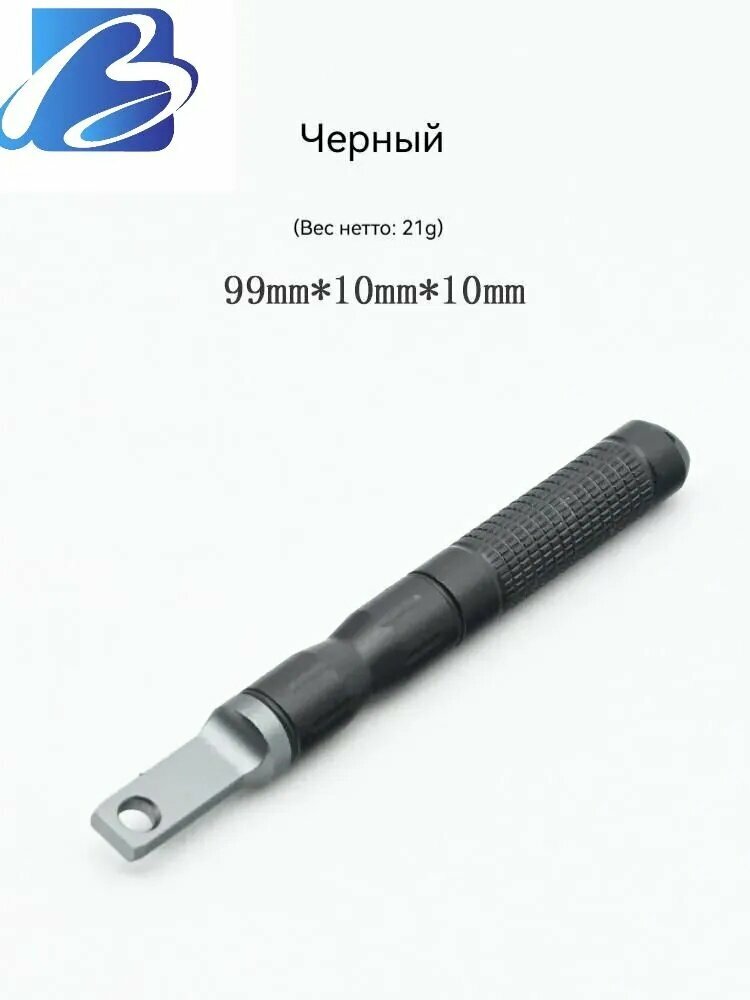 Мини-кремень с магнием, для розжига, металлический, для походов и кемпинга