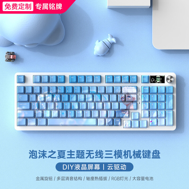 Беспроводная Bluetooth-механическая клавиатура 3-режима 98 клавиш с тихим переключателем для игр и офиса Цвет：3-режима