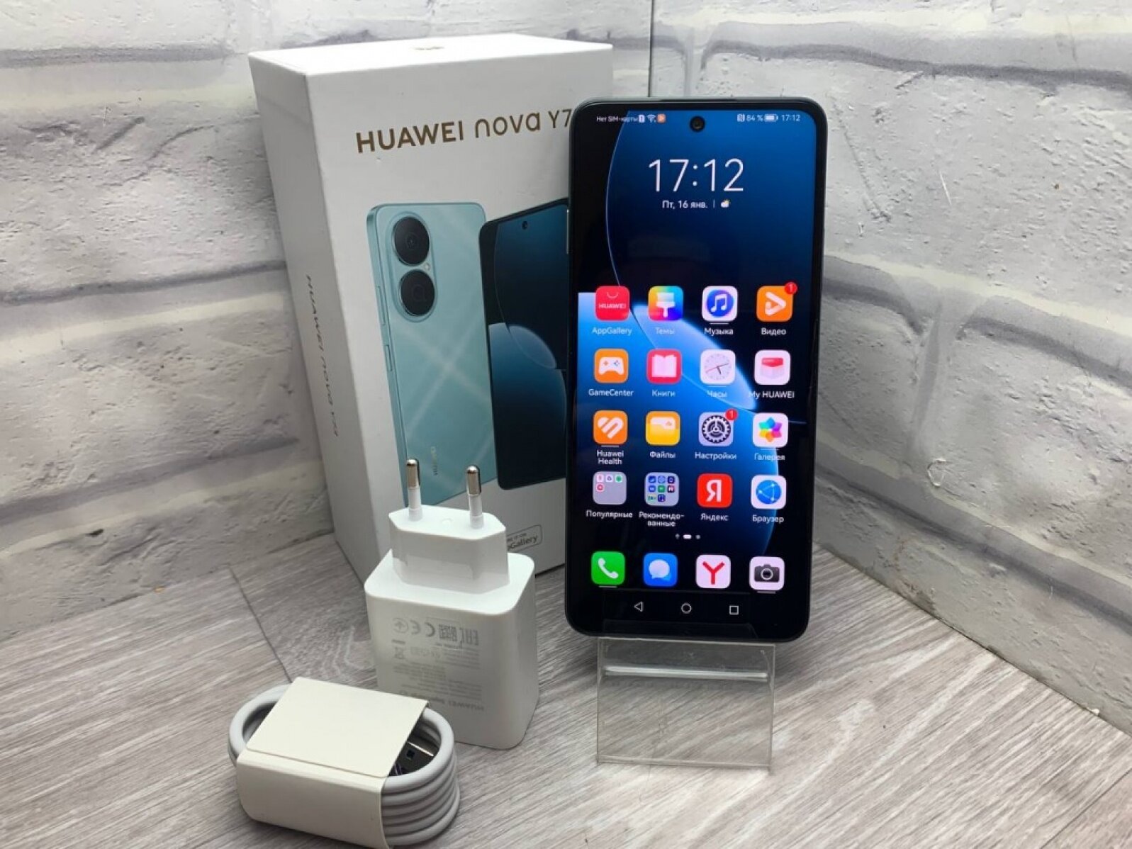 Смартфон HUAWEI Nova Y73, 8/128 ГБ, черный