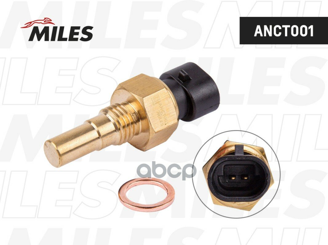 Датчик темпер. охл. жидк. DAEWOO AVEO/NEXIA/LANOS/LACETTI/OPEL KADETT E Miles арт. ANCT001