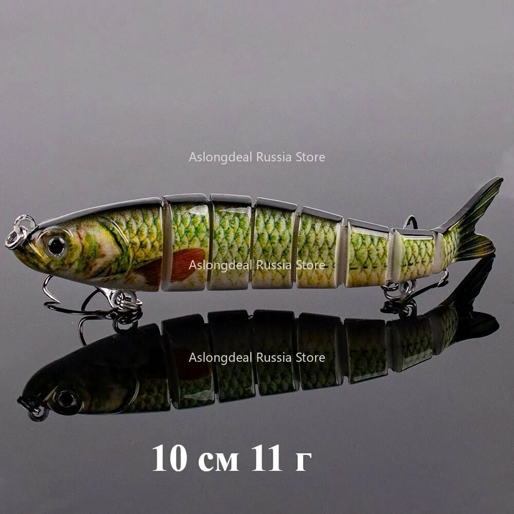 Воблер свимбейт тонущий (10см, 11г.) 8 сегментов на щуку, окуня, судака / Swimbait / Приманка для удочки для рыбалки