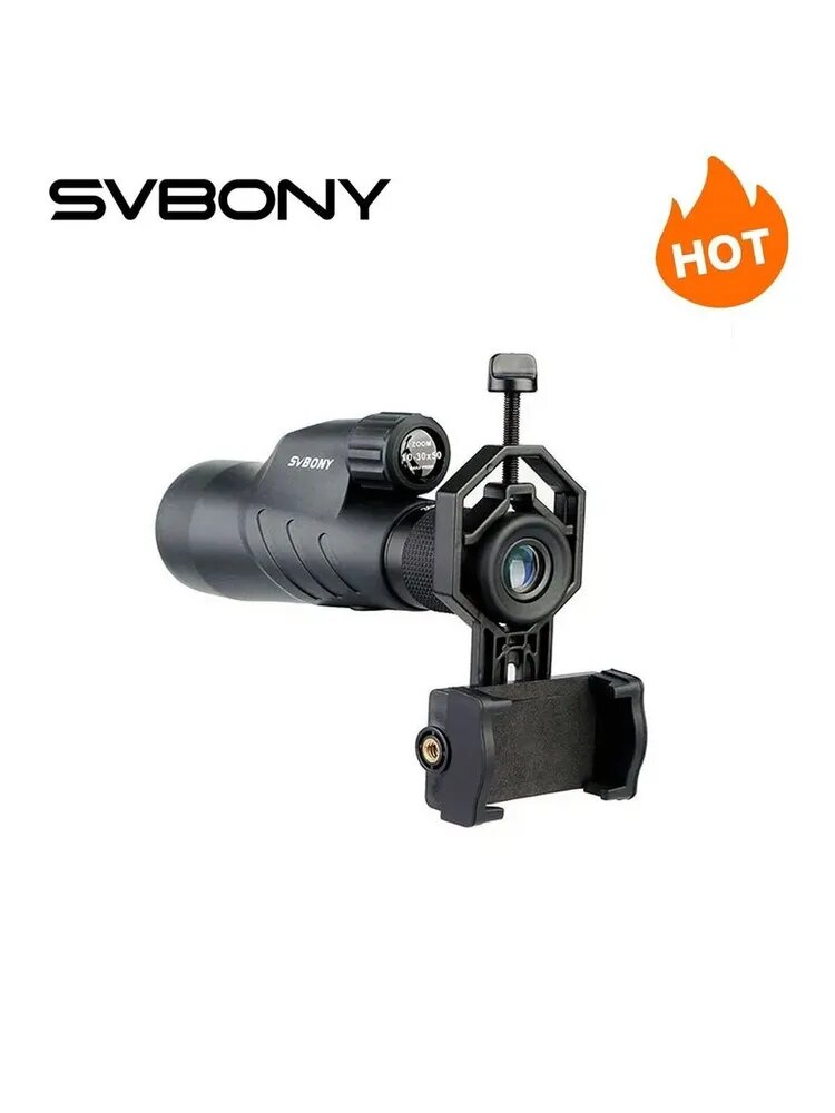 Монокулярный телескоп SVBONY SV45 10-30x50 с зумом
