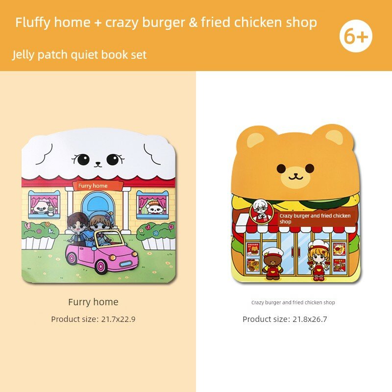 Набор для творчества: развивающие наклейки DIY (желе, мех, дом, самолет, скоростной поезд), новая модель, ручная