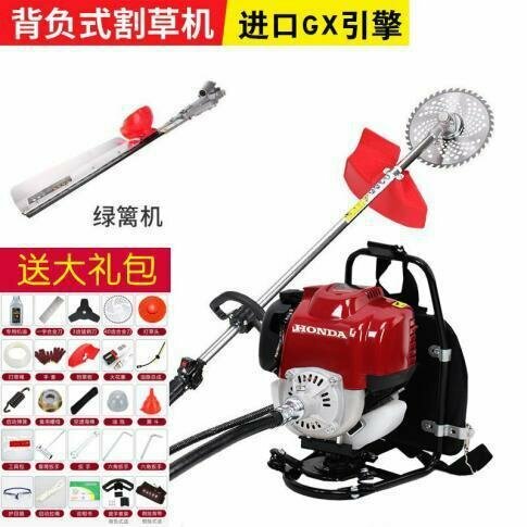 Бензиновый четырехтактный ранцевый кусторез Honda GX35 для стрижки травы, прополки и расчистки территории.