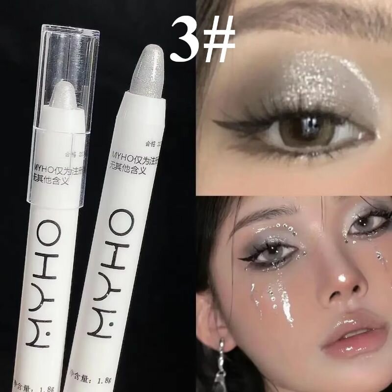 Многофункциональный хайлайтер для глаз с мерцанием - Шиммер для подводки и век (жемчужный блеск, лёгкое нанесение)