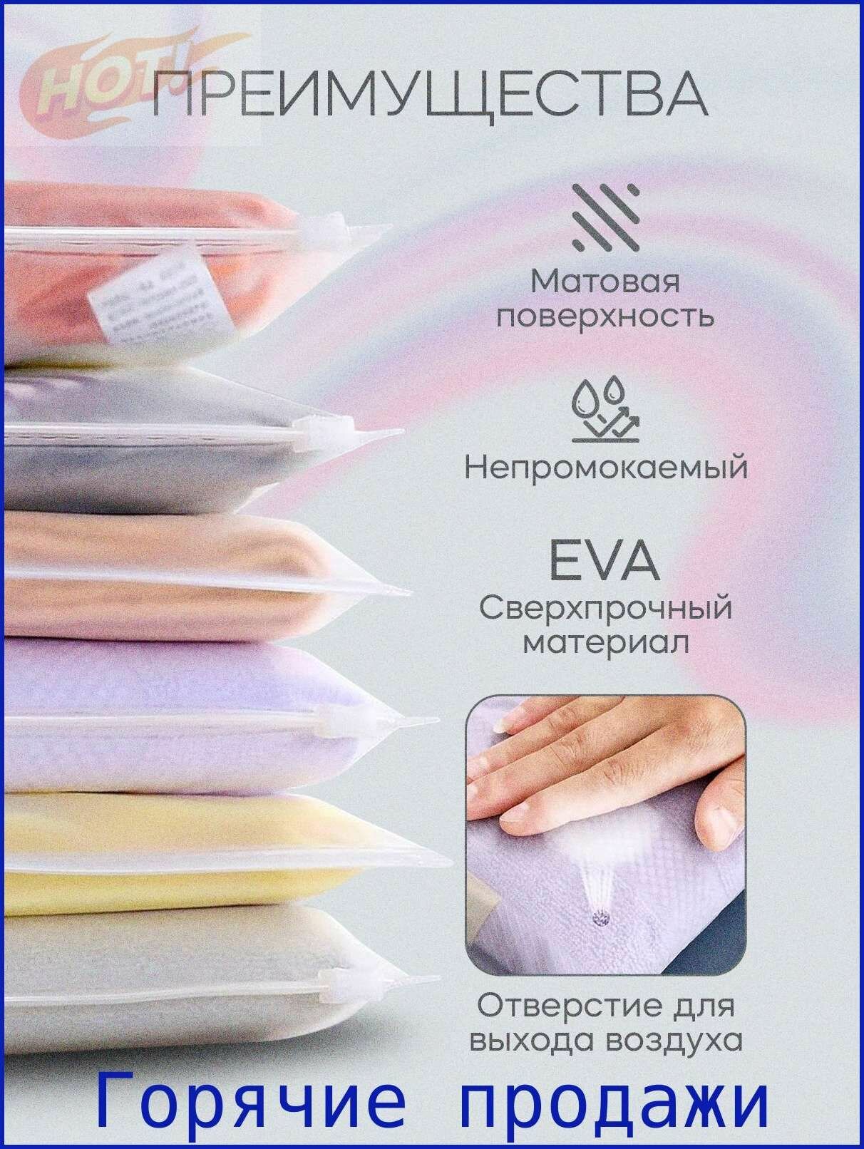 Сумка для мамы — фото 1