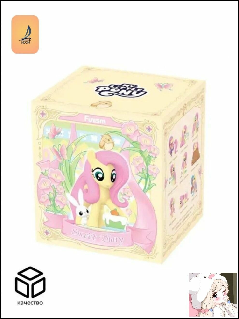 Эксклюзивная коллекционная фигурка MY LITTLE PONY из серии Sweet Diary в слепом боксе