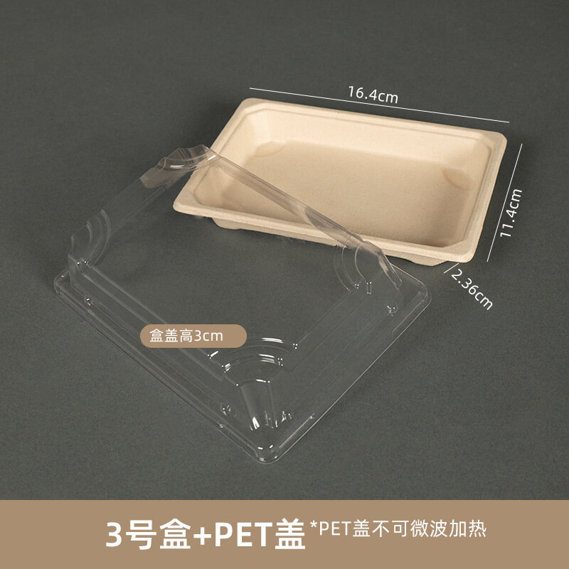 Одноразовая упаковка для суши, экологически чистая биоразлагаемая коробка для суши, бенто, упаковка для суши