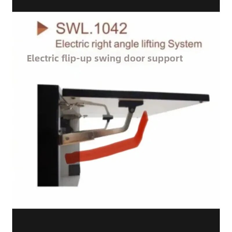 Механизмы подъема для шкафов с сервоприводом