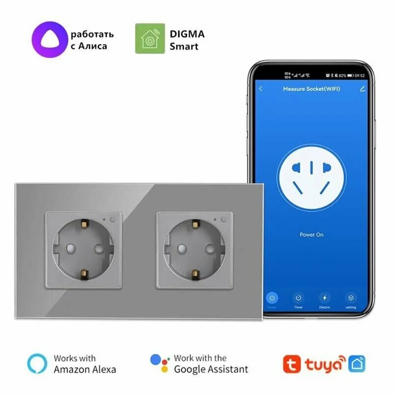 Умная двойная WiFi встроенная розетка с Алисой 16А u / Smart Life / igma с таймером стеклянная с голосовым управлением умным домом, Белая,4 шт