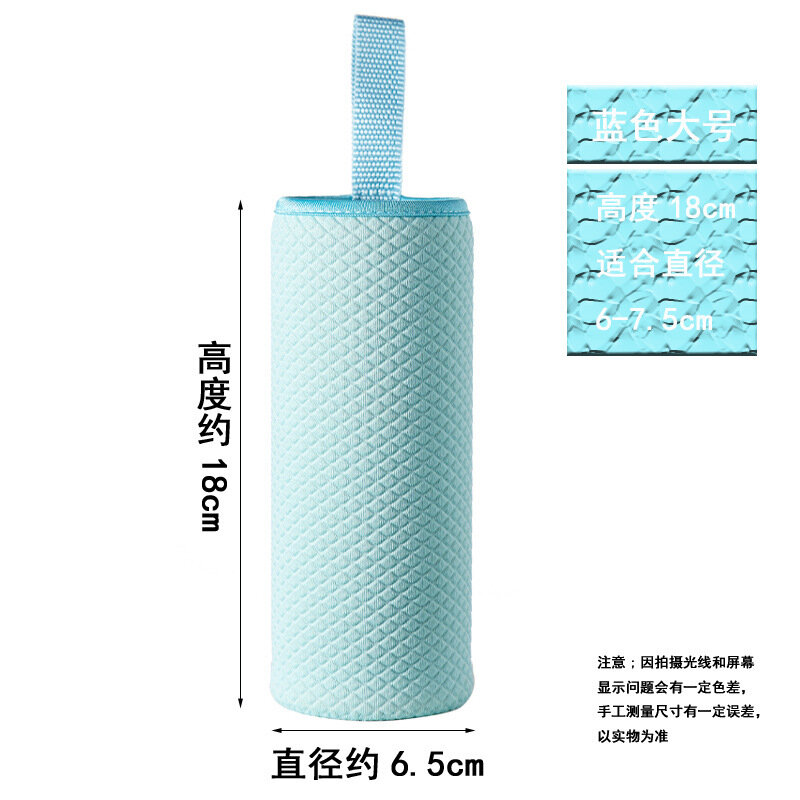 Универсальный изолированный чехол для стаканов, защитный чехол для стеклянных стаканов, изолированных бутылок, противоскользящий, противоударный, термостойкий, портативный для прогулок