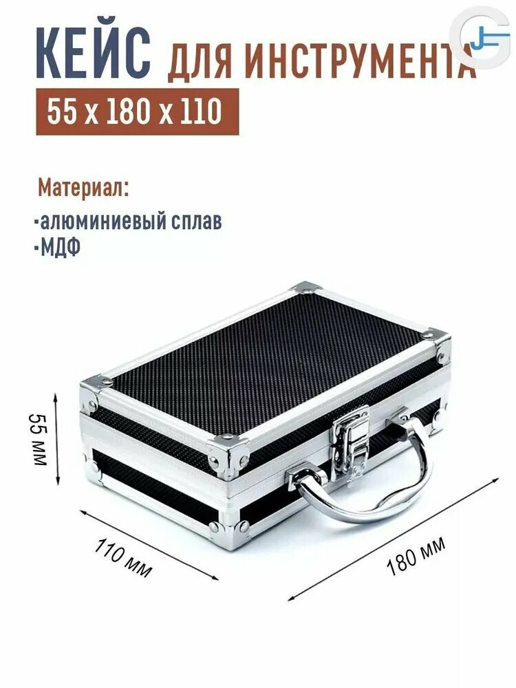 Мини чемодан для денег, открытка для денег