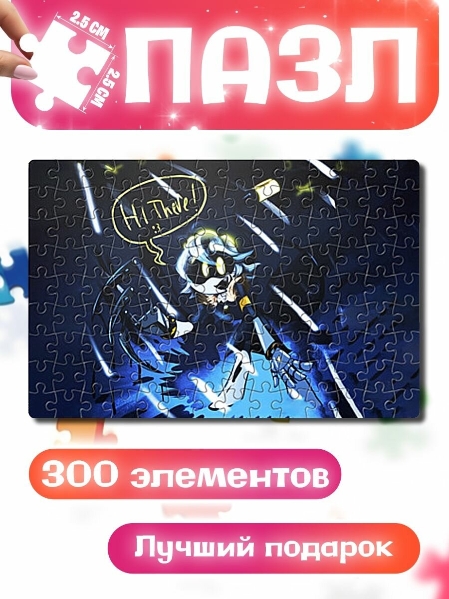 Пазлы для детей и взрослых Murder Drones Дроны убийцы мультфильм
