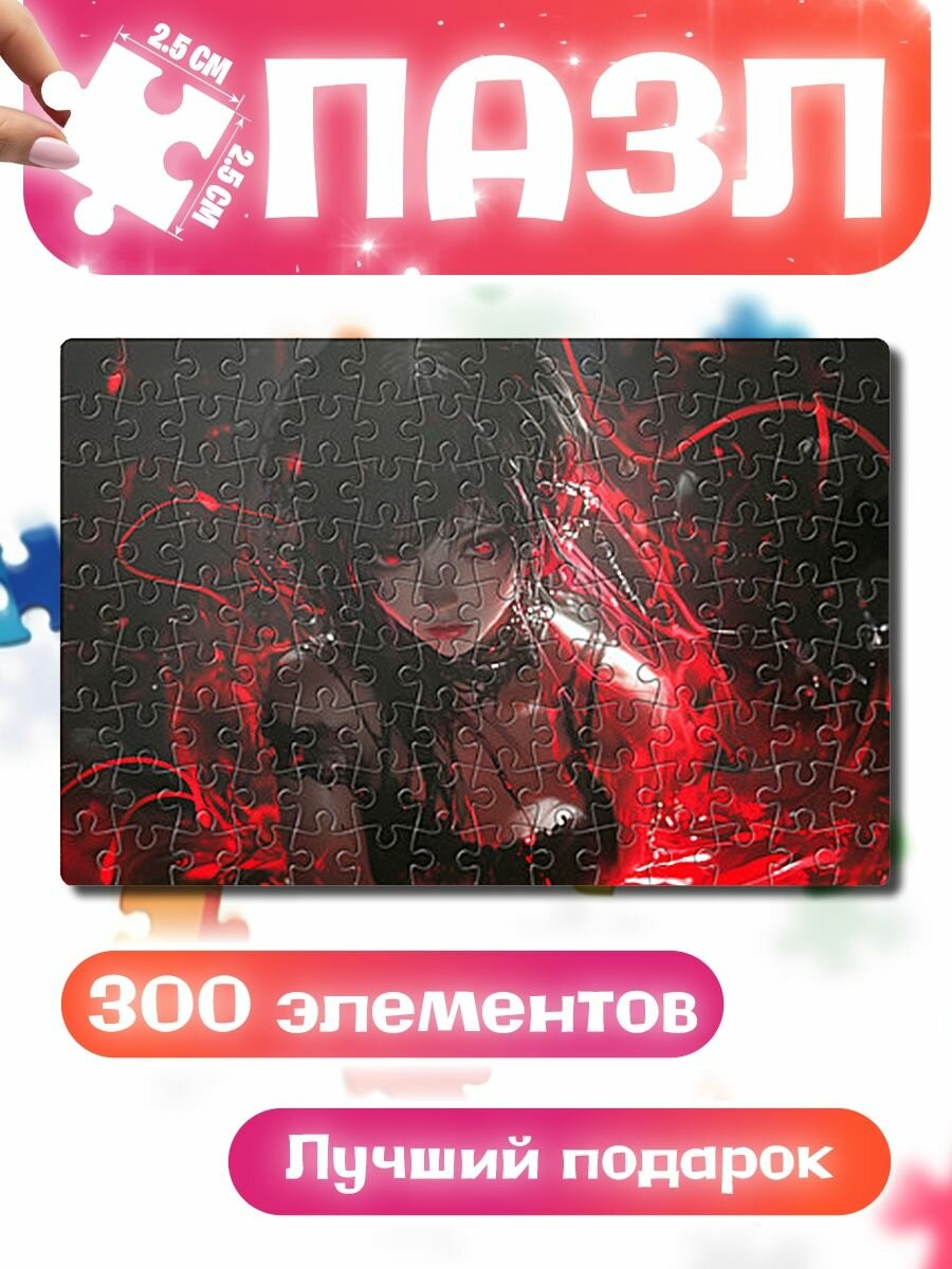 Пазлы для детей и взрослых Брюнетка в красной краске