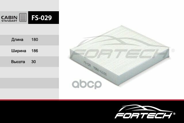 Фильтр салонный Suzuki SX4, Swift III, Daihatsu Cuore VII, Terios Fortech арт. FS029