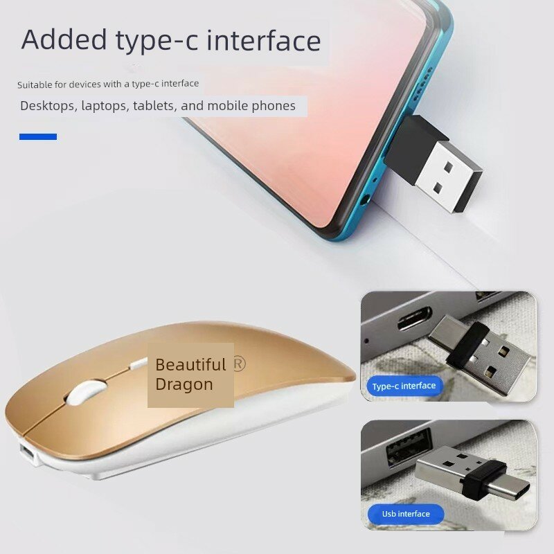 Подходит для ноутбуков Apple, компьютеров с разъемом Type-C, MacBook Air, беспроводных Bluetooth-мышей Pro, планшетов