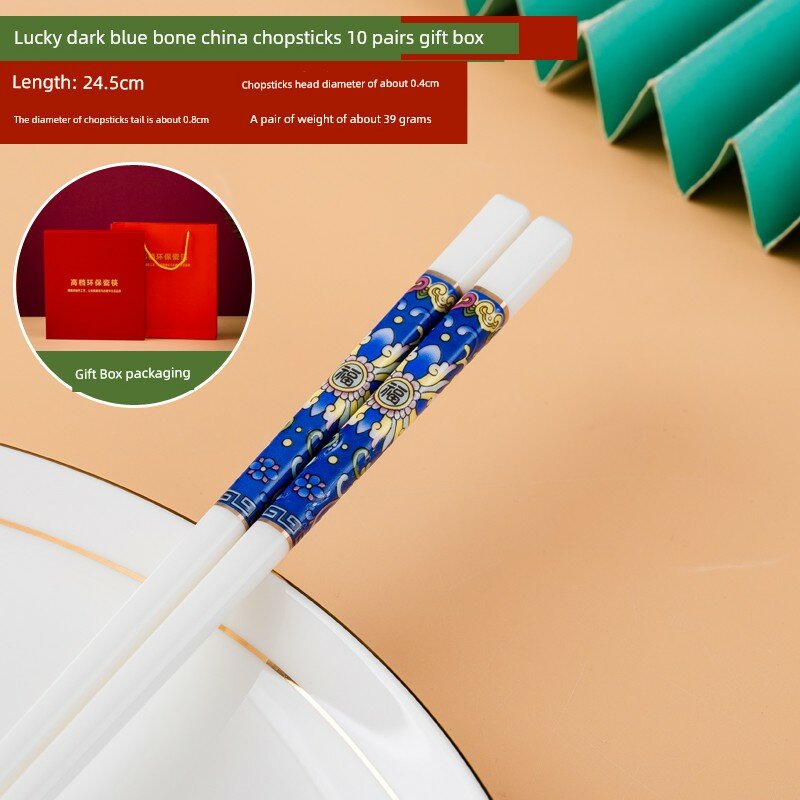 Керамические палочки для еды Цзиндэчжэнь, бытовые китайские палочки для еды из костяного фарфора, нескользящие и