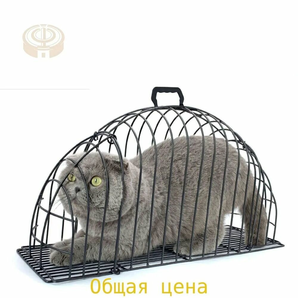 Клетка для животных
