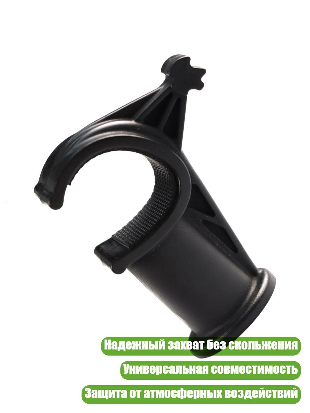 Оконный крюк для мансардных окон