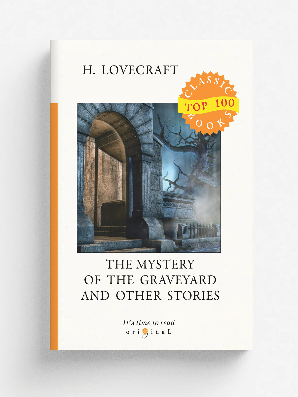 The Mystery of the Graveyard and Other Stories/Тайна кладбища и другие истории