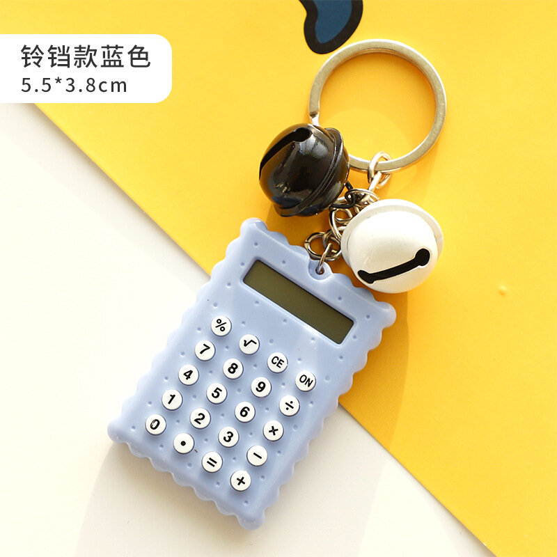 Корейский мультяшный мини-калькулятор с ультратонкой кнопочной батареей, милый, креативный, портативный компьютер, удобный калькулятор