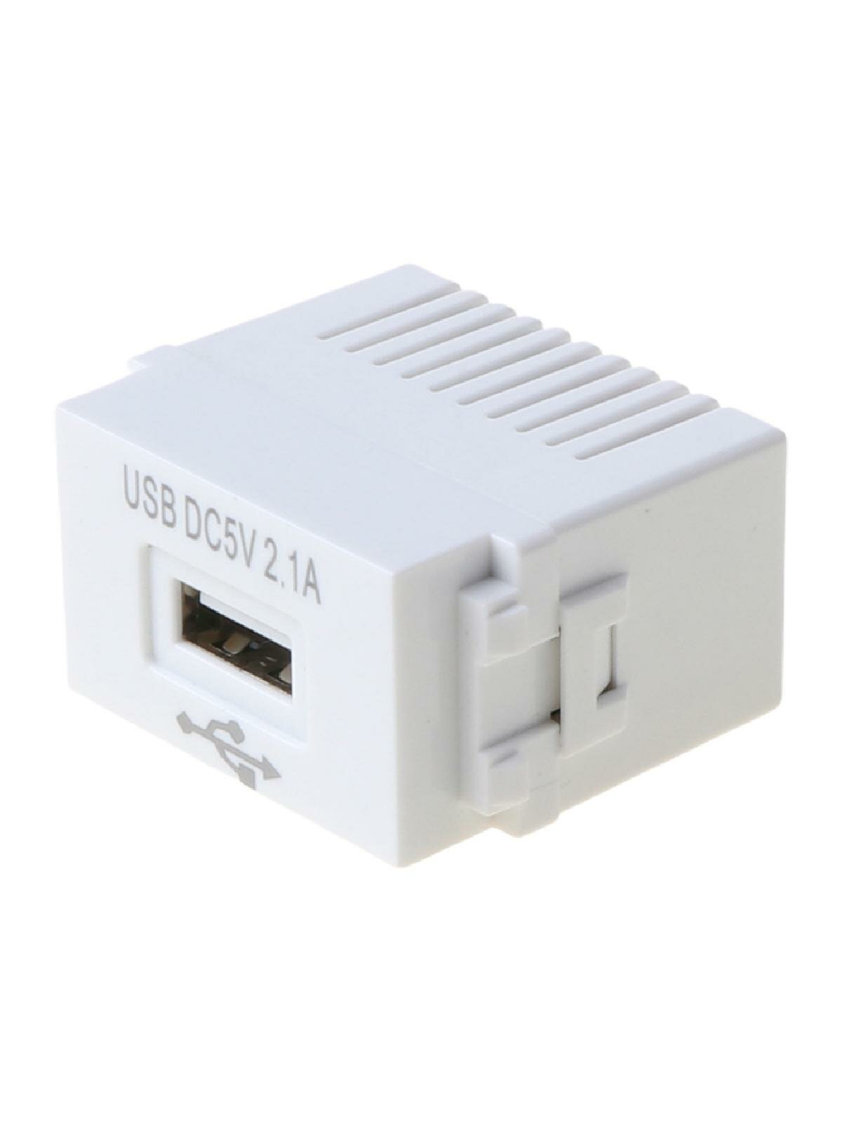 Модуль переключения адаптера интерфейса USB от 220 В до 5 В 2,1 А