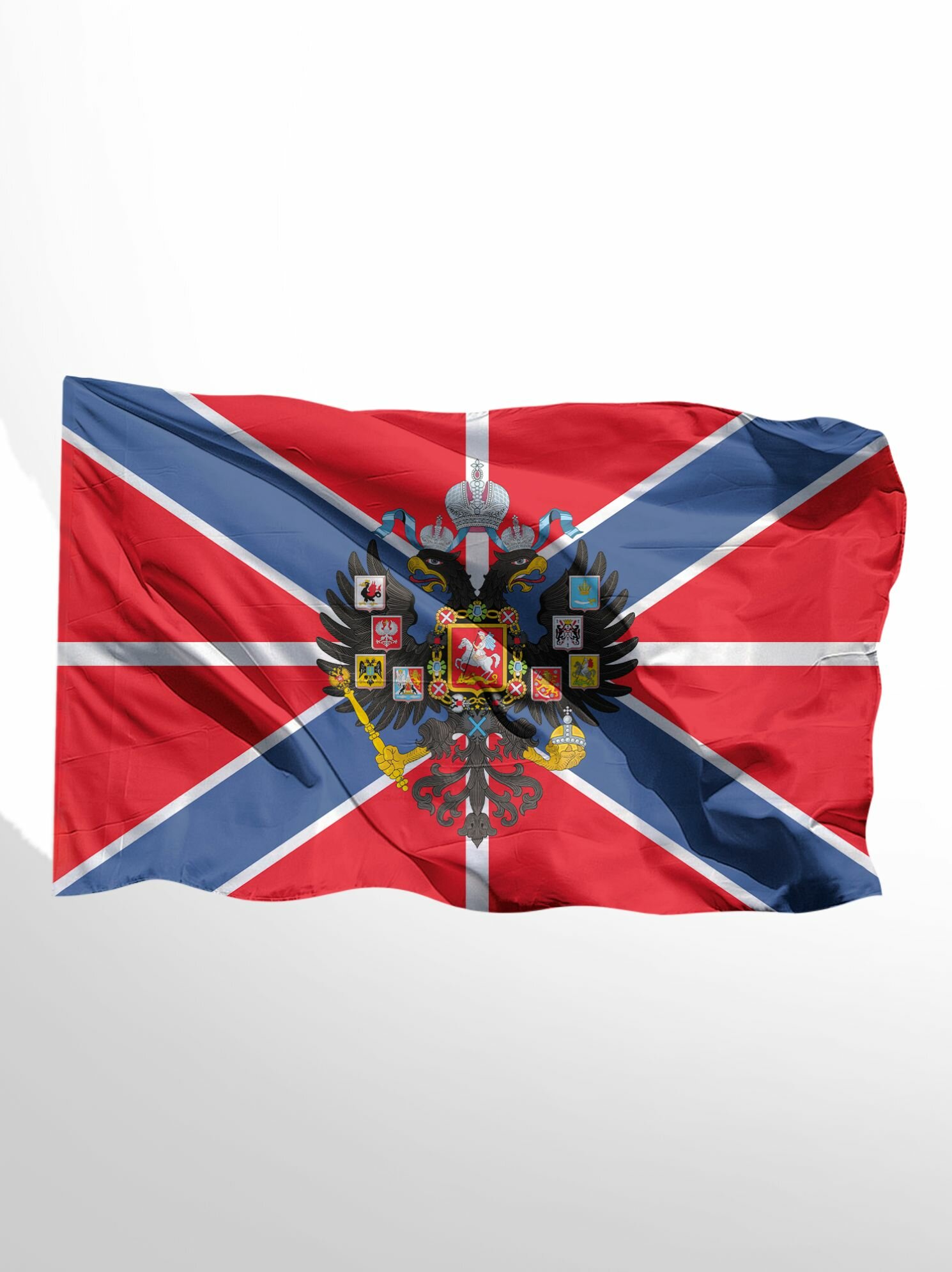 Альтернативный флаг российской империи 1914, 70х105 см на сетке для флагштока