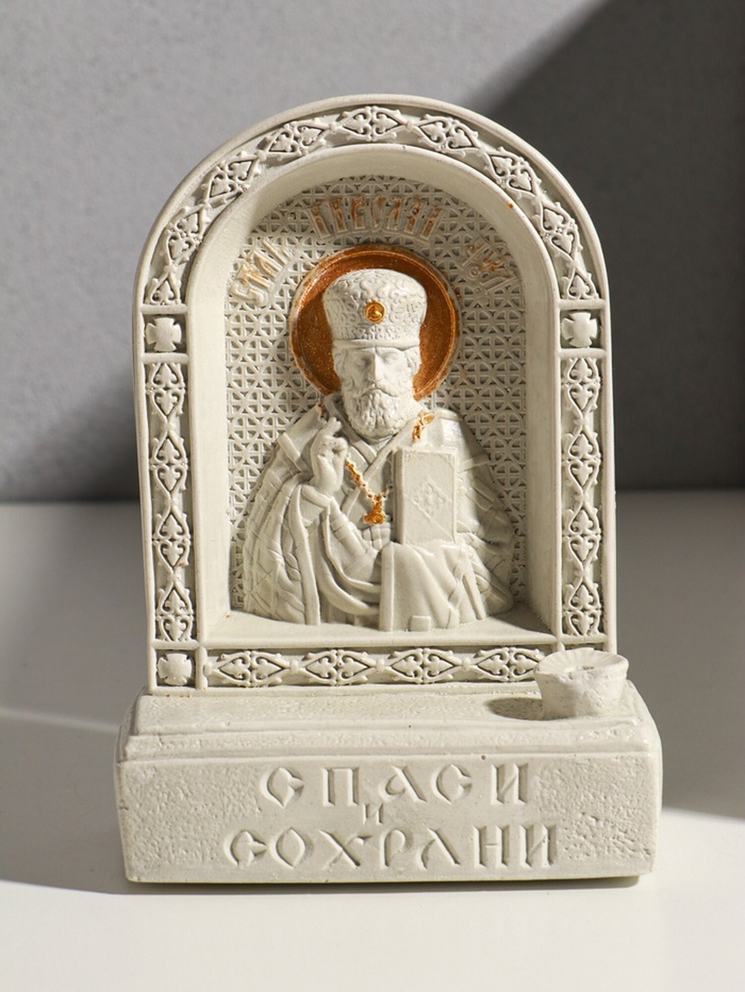 Икона с подставкой под свечу "Николай Чудотворец" гипс, роспись, 18х13х6 см