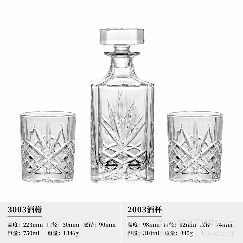 Европейский стиль хрустального декантера для виски с крышкой, набор квадратных бутылок для алкоголя, стеклянная гравированная бутылка для спиртных напитков