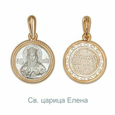Иконка, комбинированное золото, 585 проба, родирование