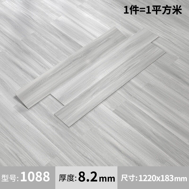 SPC каменный пластиковый замковый пол, защелкивающийся каменный кристаллический усиленный композитный деревянный пол, самокладка, для домашнего использования, износостойкий, водонепроницаемый, огнестойкий