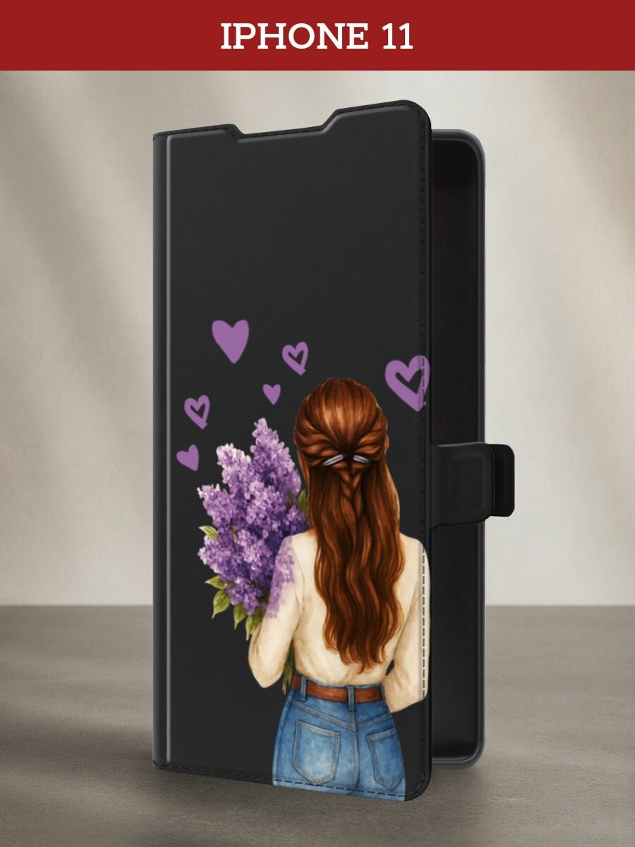 Чехол-книжка на Apple iPhone 11 / Айфон 11 с принтом Девушка с фиолетовым букетом 2, черный