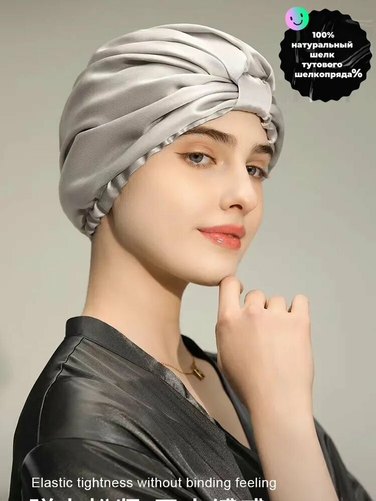 Шапочка для сна 1 шт.