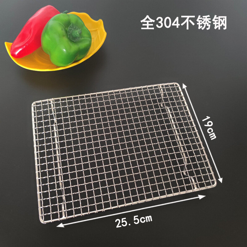 304 Нержавеющая сталь BBQ гриль сетка прямоугольная решетка для гриля с ножками охлаждающая решетка сетка для сушки хлеба решетка для духовки гриль принадлежности
