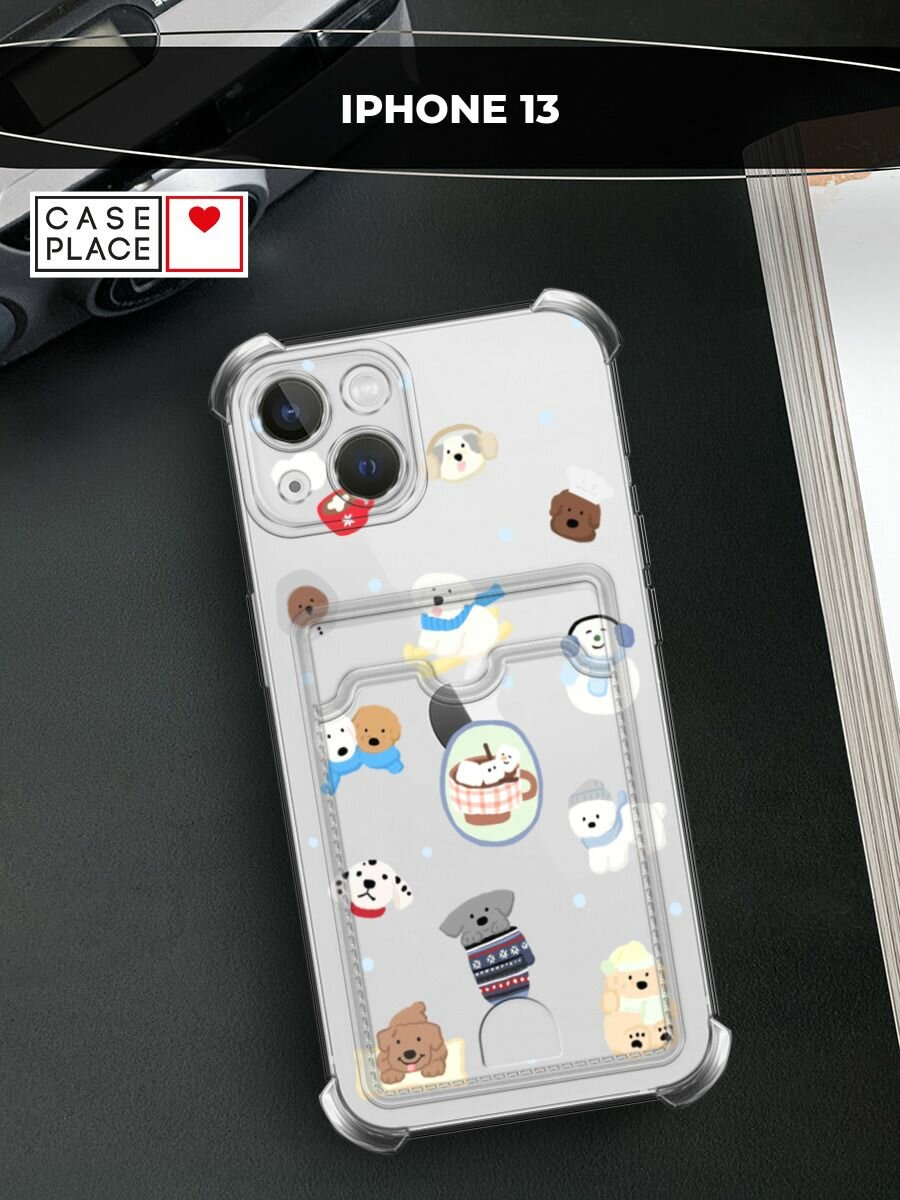 Чехол на Apple iPhone 13 (Айфон 13) с картой и принтом Снежные песики