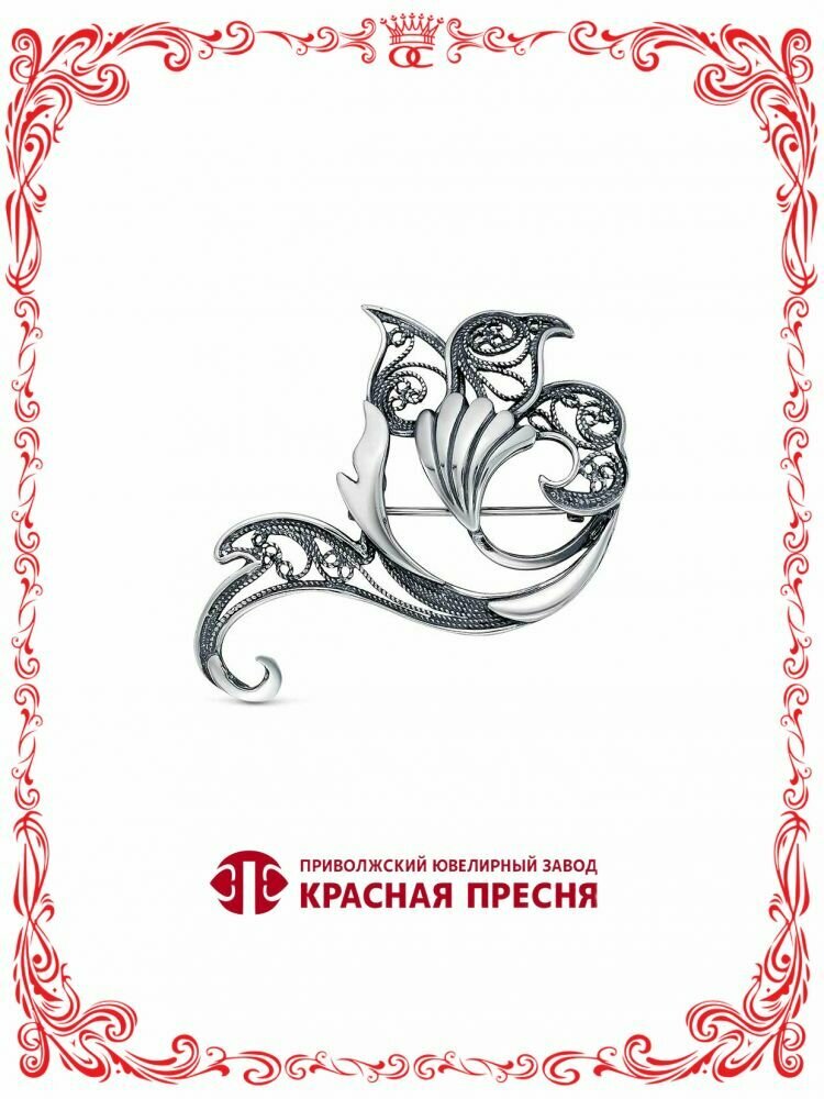 Брошь