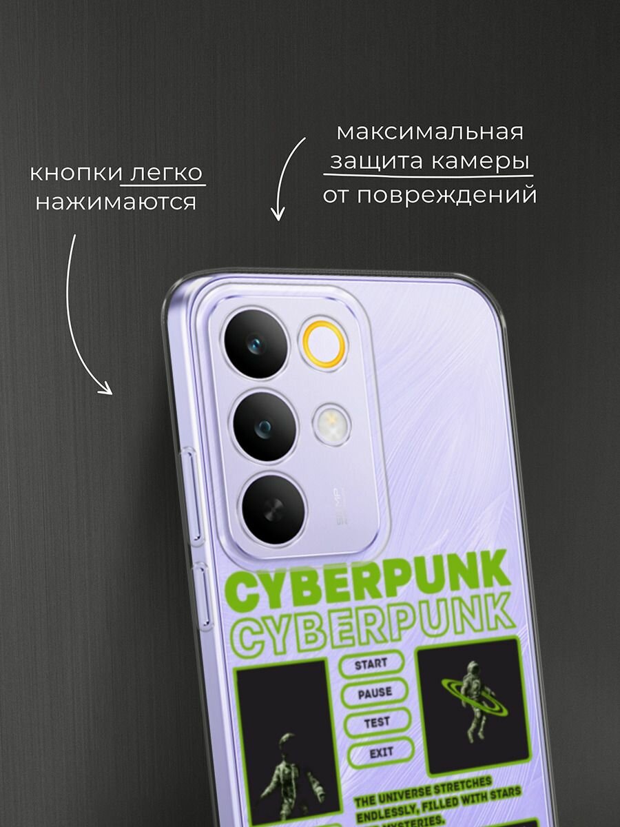 Чехол на Realme C85 Pro / Реалми C85 Про с принтом Cyberpunk, прозрачный — фото 1