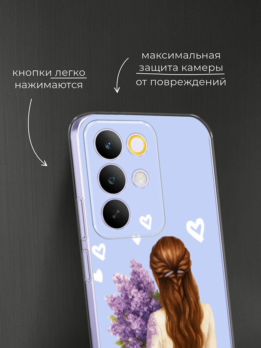 Чехол на Realme C85 / Реалми C85 с принтом Девушка с фиолетовым букетом — фото 1
