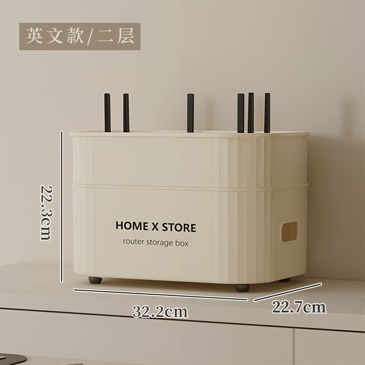 Коробка для хранения Wi-Fi роутера, полка для ТВ-приставки, органайзер для розеток и кабелей, держатель для беспроводного модема.