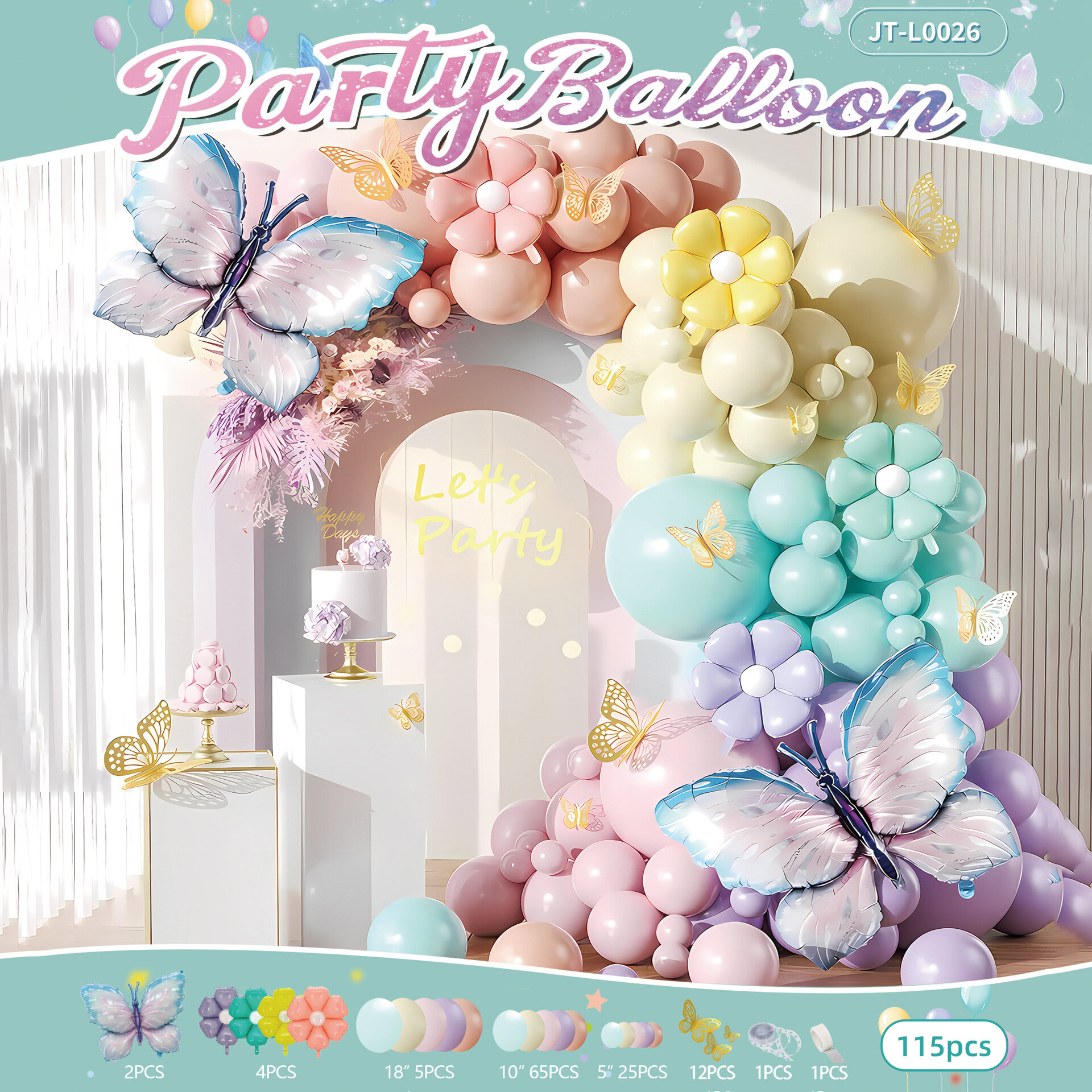 2025 Арка для открытия с воздушными шарами, цепочка для воздушных шаров, набор для украшения дня рождения, высококачественные принадлежности для вечеринки