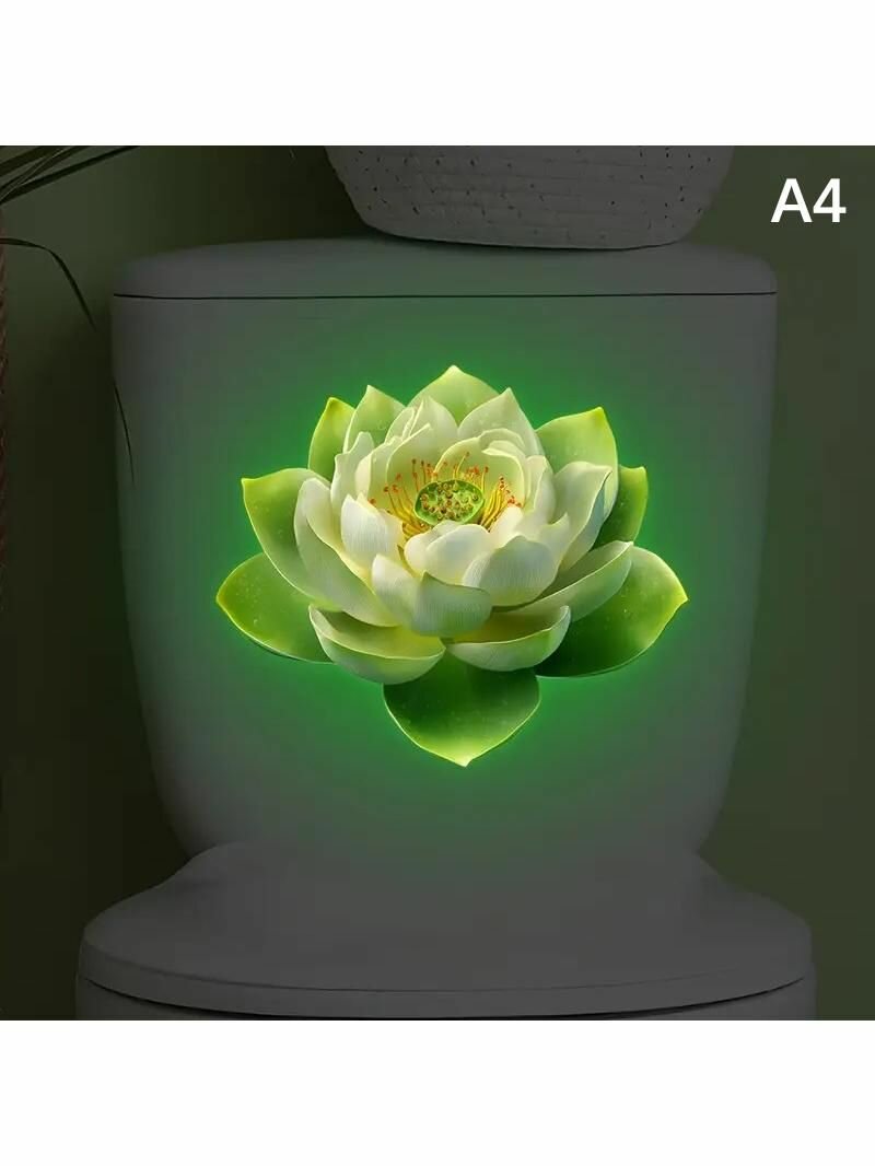 Светящаяся наклейка для туалета