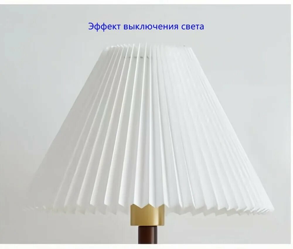 Абажур, для напольных и настольных ламп, ткань и ПВХ, 500*130*250 мм, E27 и E14