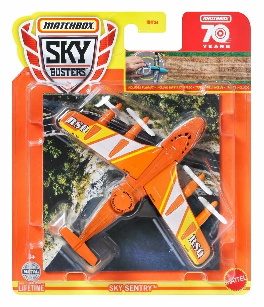Машинка matchbox TOPGUN City Hero series Alloy car model SKYS ENTRY
