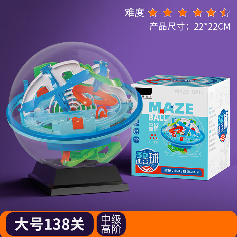 3D Кубик Лабиринт с Катящейся Шариком для Детей, Обучающая и Фокусирующая Игрушка, Очень Большой Лабиринт с Катящимся Шариком