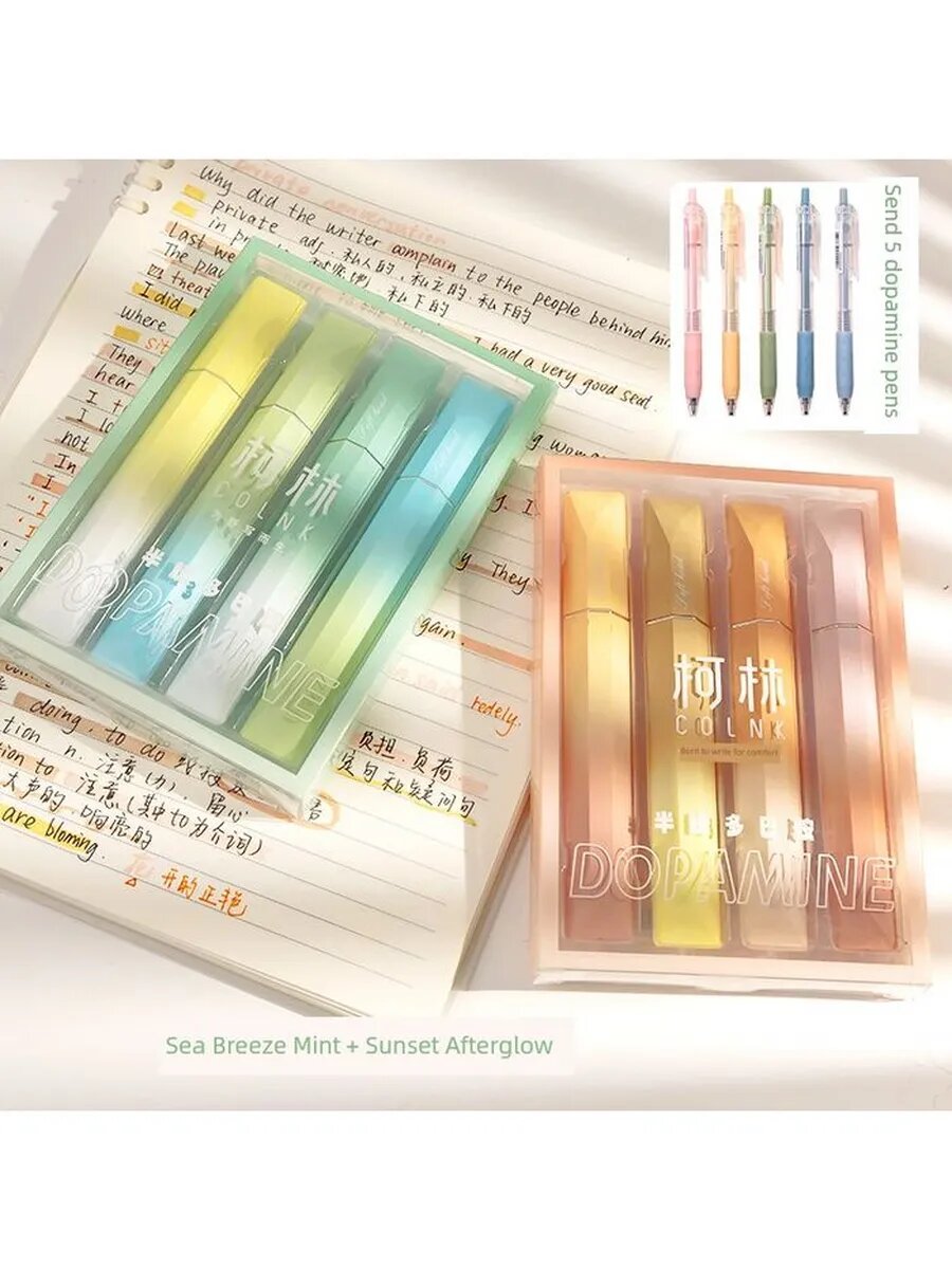 Маркеры (8 цветов, Морская мята + Закат, 5 шт)
