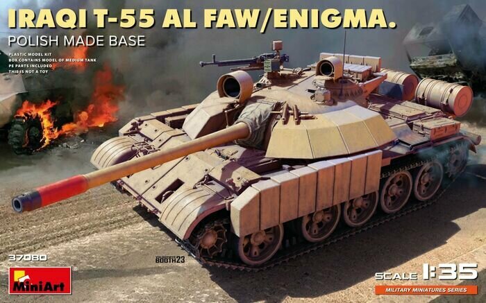 37080 MiniArt Танк Т-55"Al Faw/Enigma 1/35