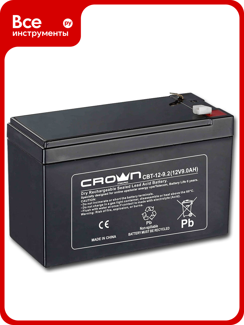 Аккумулятор CBT-12-9.2 (9.2 Ач; 12 В) CROWN CM000001678