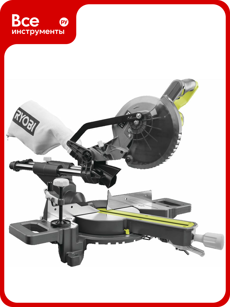 Торцовочная пила Ryobi RMS18190-0, 3600 об/мин, с углом наклона до 45 градусов, для распиливания древесины и материалов