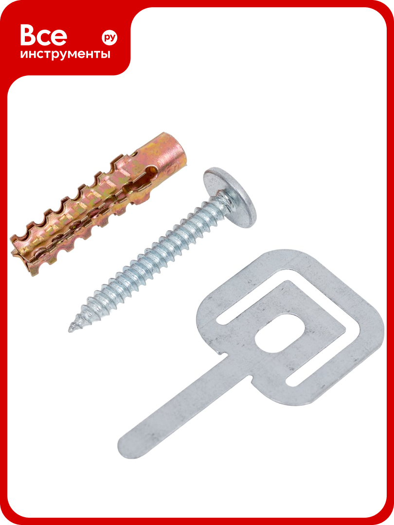 Комплекты для крепления ОКЛ Промрукав саморез, дюбель, хомут FR ПР-25, 100 шт. PR08.5200