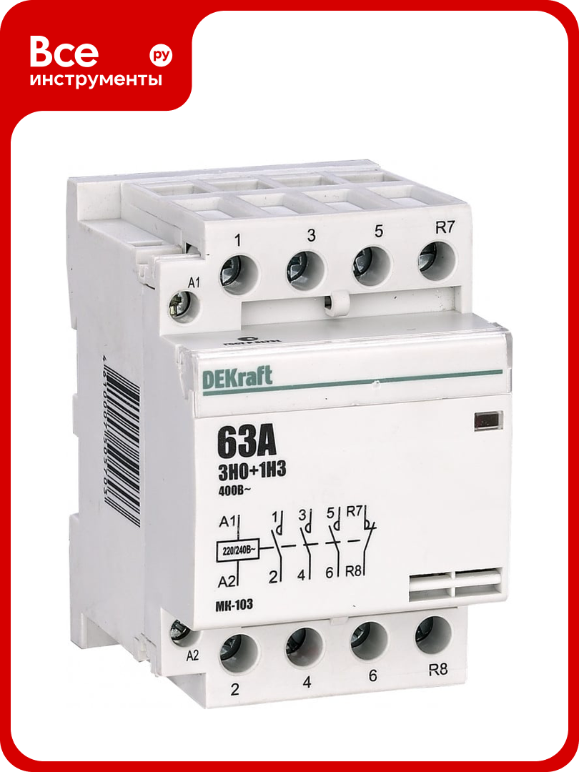 Модульный контактор Dekraft МК103-040A-230B-31 18082DEK